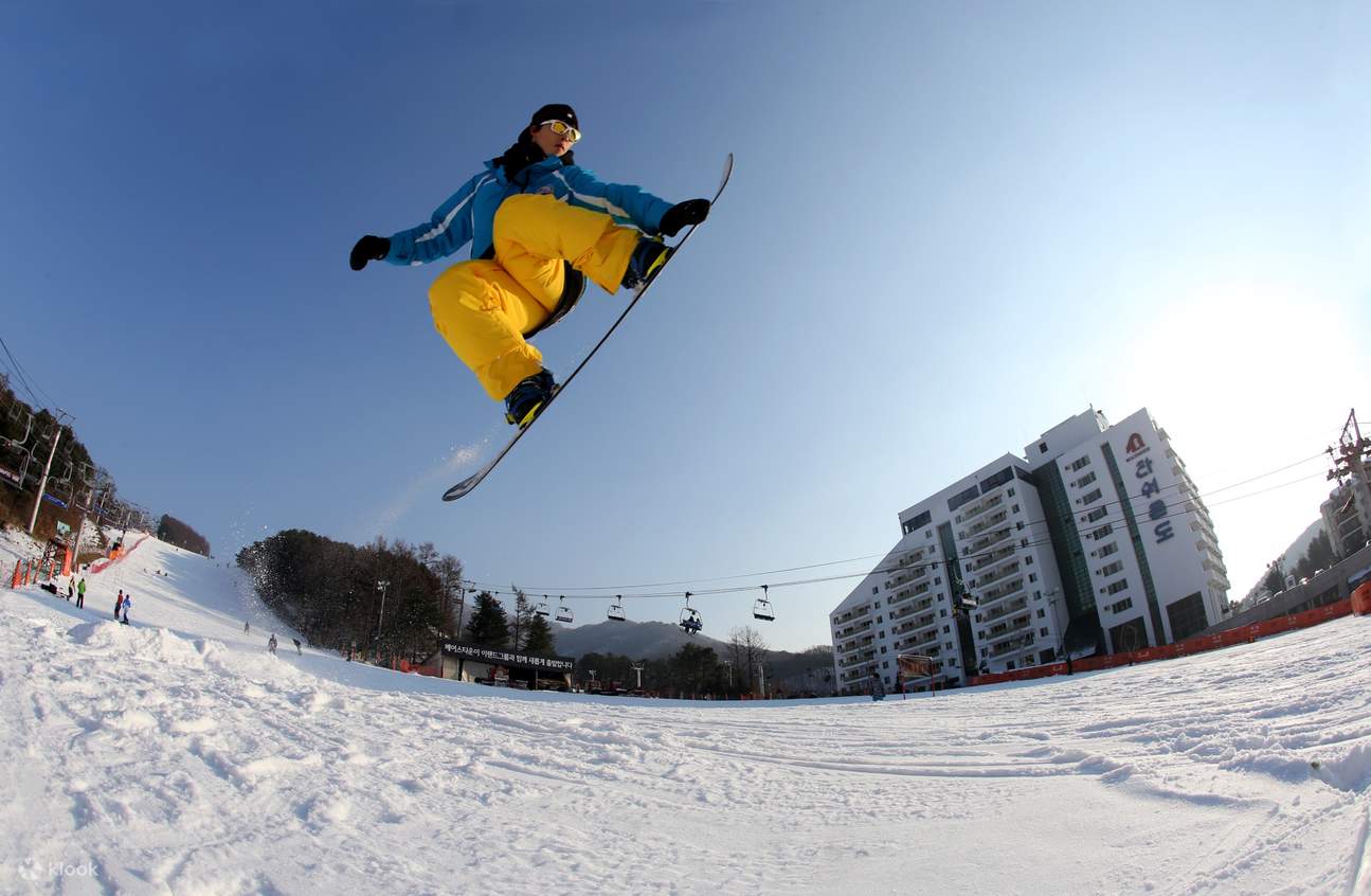 [Klook Exclusive Special Offer] Bear Town Ski Resort 1 Day Tour - Klook ...
